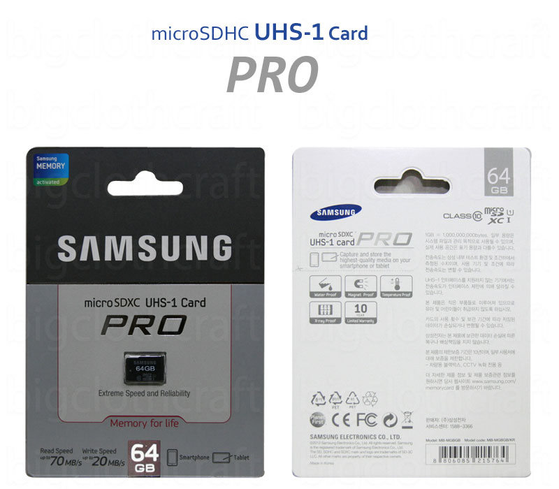 Samsung micro 64gb - sur EnPerdreSonLapin