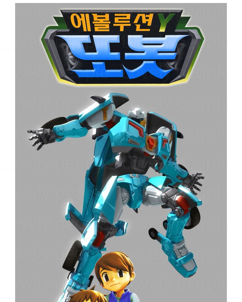 [TOBOT] Evolution X & Y SET Transformers Robot Toy Car - KIA Soul ...