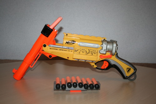 Nerf Shotgun Double Barrel Elite