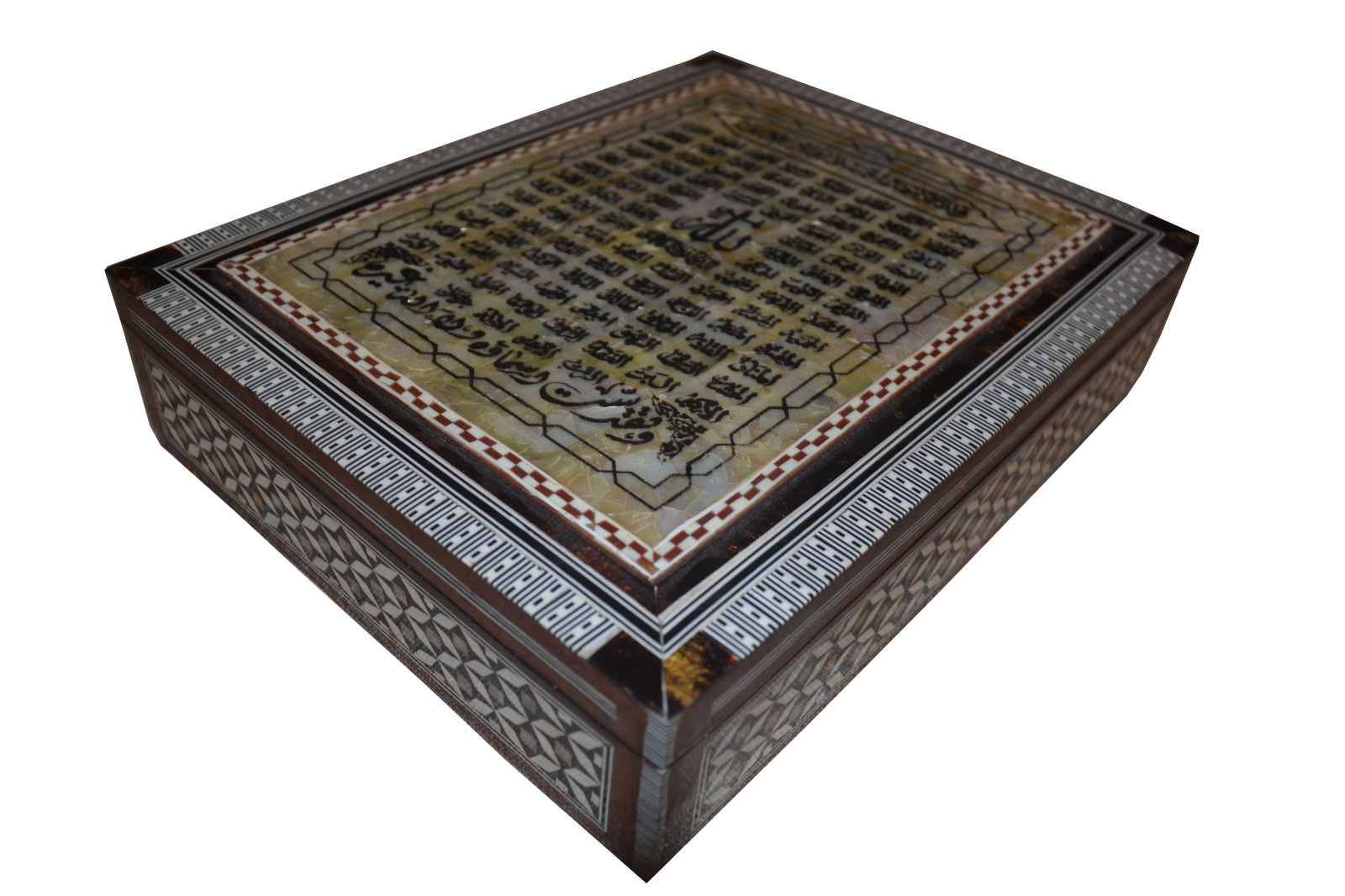 Mother of Pearl Inlaid 99 Names of Allah 10" * 8" Wood Islamic Koran ...