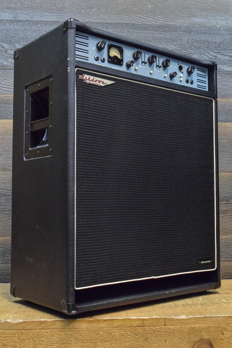 How big of an amp would you want... - Bass Guitar - Harmony Central