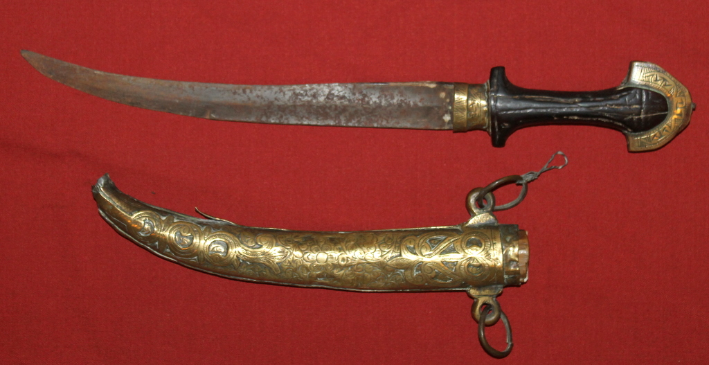 What Is Knife In Arabic at Helen Byrne blog