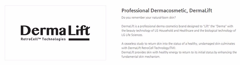 Купить Моет женской гигиены DermaLift Milderm 200 в интернет-магазине с ...